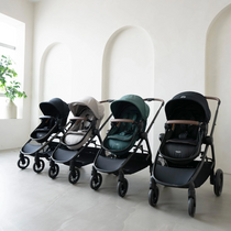 Zelia Luxe 5-in-1 Modular Travel System | Snuggle Bugz | Canada's Baby ...